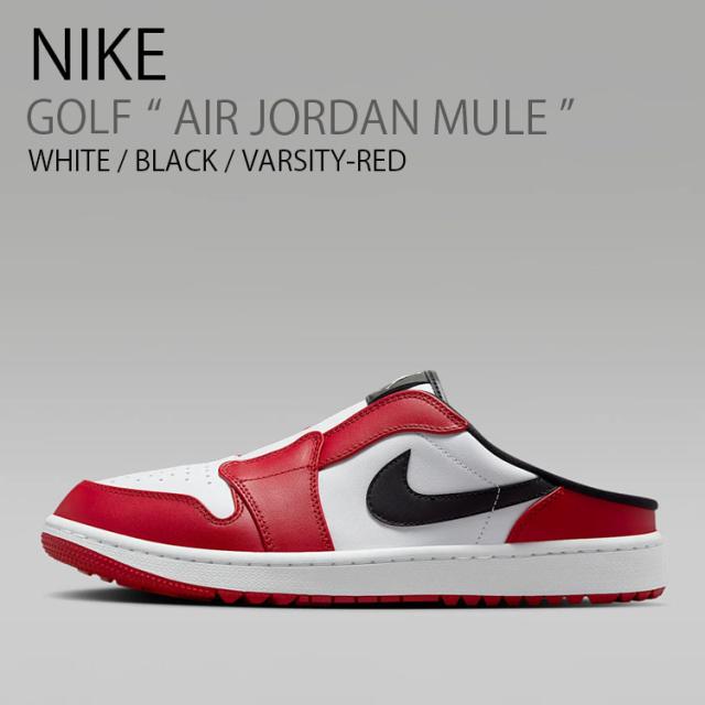 NIKE ナイキ スニーカー AIR JORDAN MULE エアジョーダン ミュール FJ1214-101 ゴルフ ホワイト ブラック レッド メンズ レディース