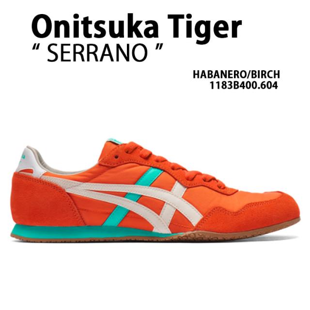 Onitsuka Tiger オニツカタイガー スニーカー SERRANO HABANERO BIRCH 1183B400.604 セラーノ ハバネロ バーチ シューズ