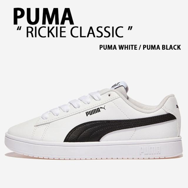 PUMA プーマ スニーカー RICKIE CLASSIC 394251-16 WHITE BLACK リッキー クラシック ホワイト ブラック メンズ レディース