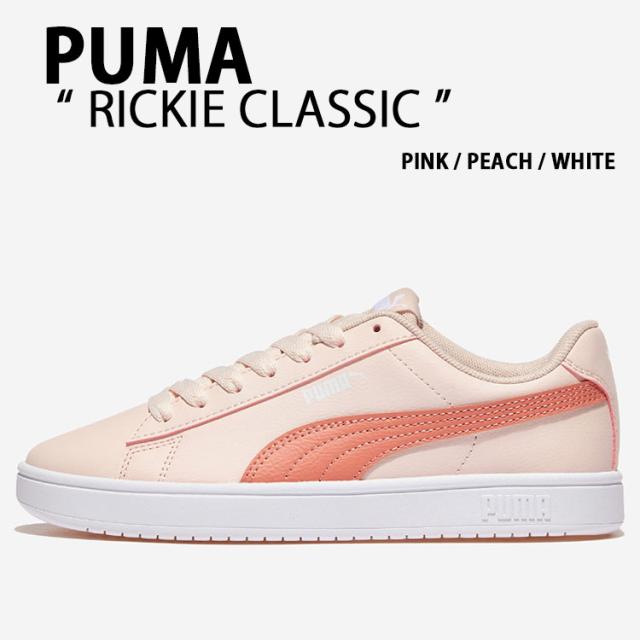 PUMA プーマ スニーカー RICKIE CLASSIC 394251-22 PINK PEACH WHITE リッキー クラシック ピンク ピーチ ホワイト レディース