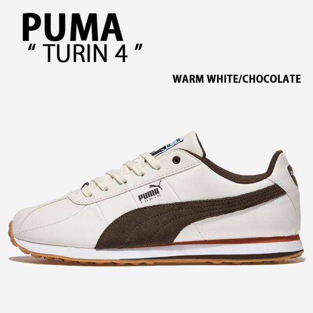 PUMA プーマ スニーカー TURIN 4 WHITE BROWN 403825-01 シューズ チューリン4 ホワイト チョコレート メンズ レディース