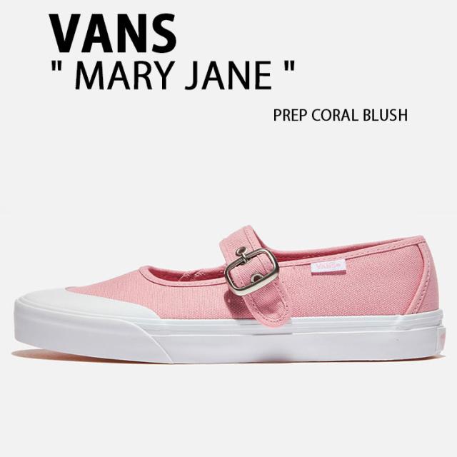 VANS バンズ スニーカー MARY JANE PREP CORAL BLUSH VN000CRRD3X メリージェーン プレップ コーラル ブラッシュ レディース 女性用