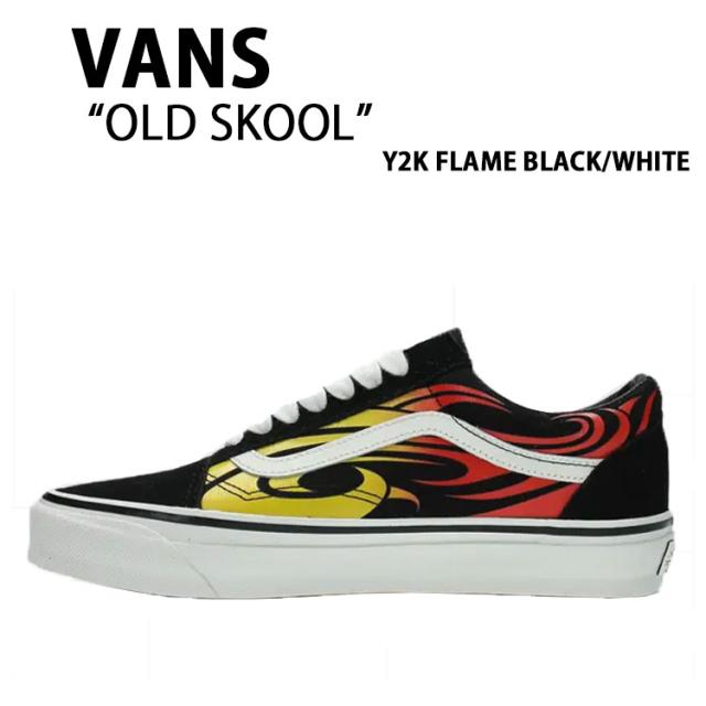 VANS バンズ スニーカー OLD SKOOL Y2K Flame BLACK WHITE VN000D56MCG シューズ オールドスクール ファイヤーパターン ワイツーケー フレーム ブラック ホワイト メンズ レディース
