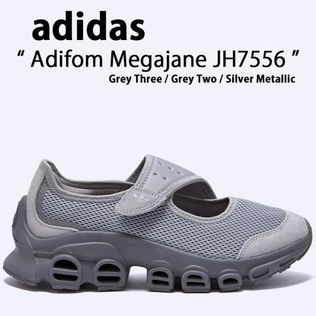 adidas originals アディダス レディース スニーカー ADIFOM MEGAJANE JH7556 Grey Three / Grey Two / Silver llic シューズ アディフォーム メガジェイン グレースリー グレー ツー シルバーメタリック 厚底