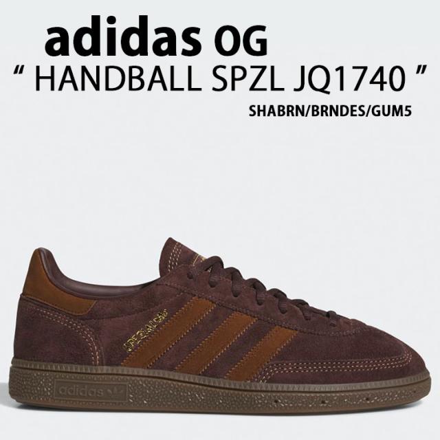 adidas originals アディダス スニーカー HANDBALL SPZL JQ1740 SHABRN/BRNDES/GUM5 シューズ ハンドボール スペツィアル ガム