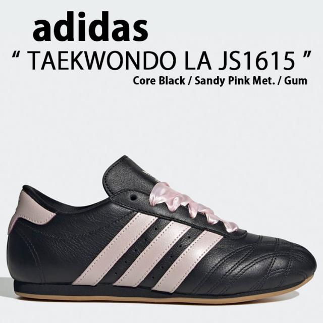 adidas originals アディダス スニーカー TAEKWONDO LACE JS1615 Core Black / Sandy Pink Met. / Gum シューズ テコンドー レース コアブラック サンディ ピンク ガム メンズ レディース【中古】未使用品