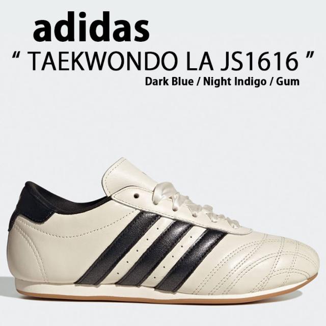 adidas originals アディダス スニーカー TAEKWONDO LACE JS1616 Off White / Core Black / Gum シューズ テコンドー レース オフホワイト コアブラック メンズ レディース