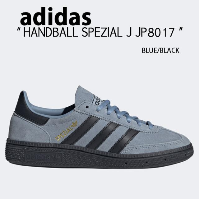 adidas originals アディダス レディース スニーカー HANDBALL SPEZIAL J JP8017 シューズ ハンドボールスペツィアルJ スエード