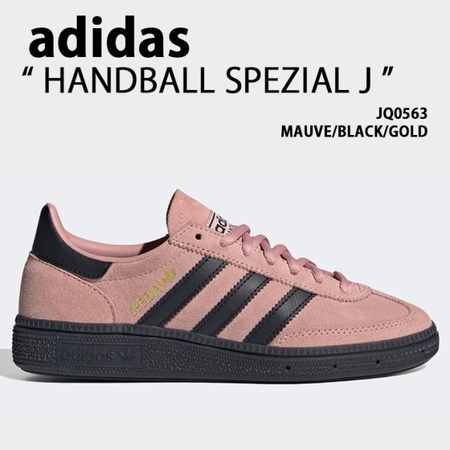 adidas originals アディダス レディース スニーカー HANDBALL SPEZIAL J JQ0563 シューズ ハンドボールスペツィアルJ モーブ スエード