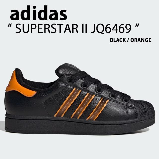 adidas Originals アディダス オリジナルス スニーカー SUPERSTAR II JQ6469 シューズ スーパースターII ブラック メンズ レディース