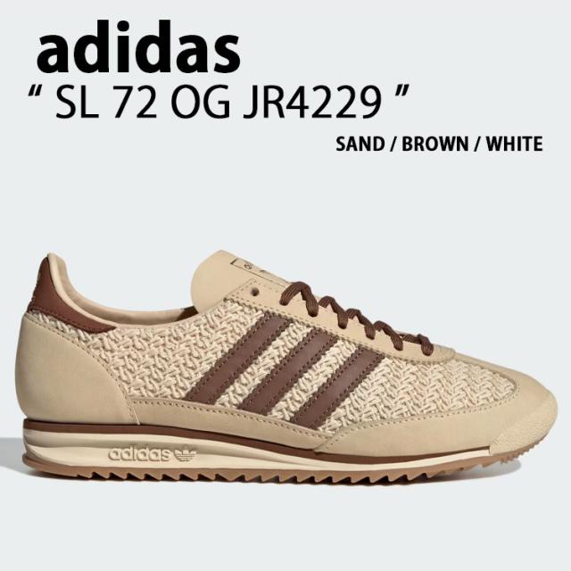 adidas originals アディダス スニーカー SL72 OG JR4229 シューズ エスエル72 ベージュ ブラウン スエード カジュアル メンズ レディース