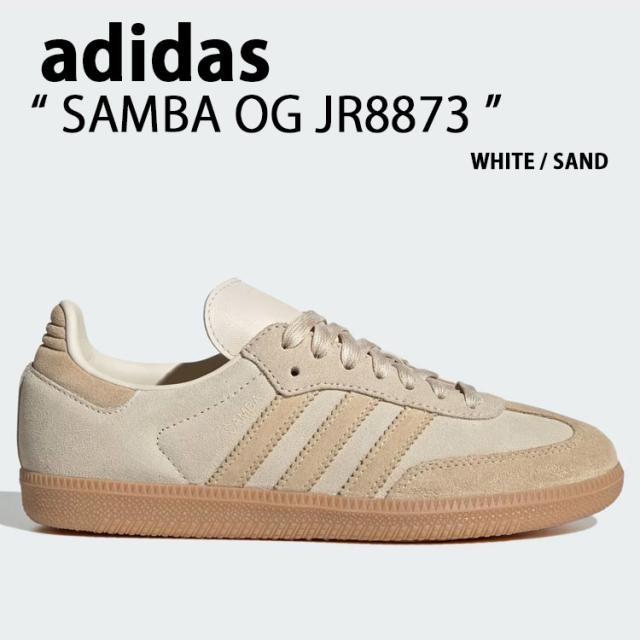 adidas originals アディダス レディース スニーカー SAMBA OG JR8873 BEIGE シューズ サンバOG ベージュ テラス系 Tトゥ クラシックデザイン 女性用