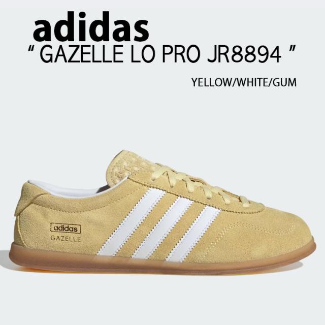 adidas originals アディダス スニーカー GAZELLE LO PRO JR8894 YELLOW シューズ ガゼルロー プロ イエロー メンズ レディース