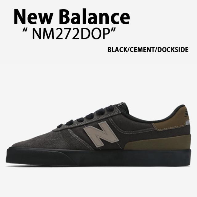 New Balance ニューバランス スニーカー NM272 WHITE NM272DOP シューズ NewBalanceNM272 ニューバランスNM272 ブラック セメント ドックサイド スケートシューズ メンズ レディース