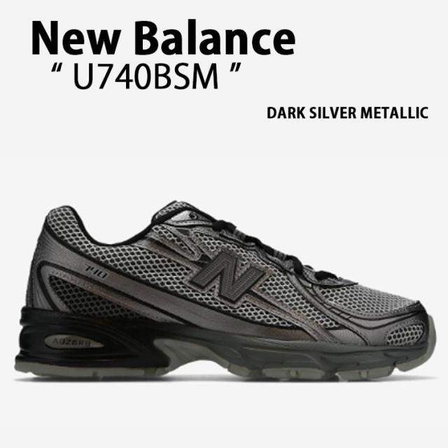 New Balance ニューバランス スニーカー U740BSM DARK SILVER LLIC シューズ NewBalance740 ダーク シルバー メタリック メッシュ メンズ レディース