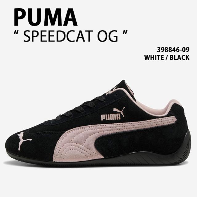 PUMA プーマ スニーカー SPEEDCAT OG 398846-09 BLACK MAUVE シューズ スピードキャットOG ブラック モーブ スエード メンズ レディース