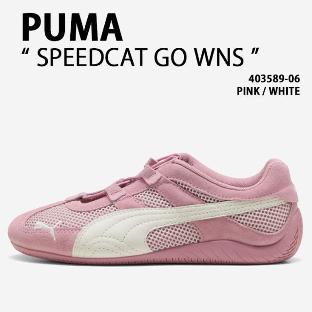 PUMA プーマ レディース スニーカー SPEEDCAT GO WNS 403589-06 PINK シューズ スピードキャットゴー ドライビングシューズ ピンク