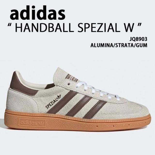 adidas originals アディダス スニーカー HANDBALL SPEZIAL W JQ8903 シューズ ハンドボールスペツィアルW グレー ブラウン スエード