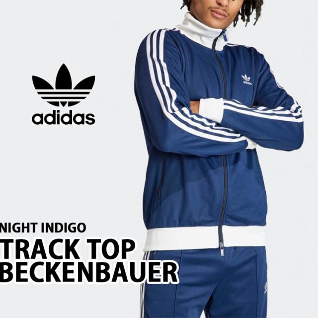 adidas Originals アディダス トラックトップ ジャージ BECKENBAUER ベッケンバウアー TRACKTOP ADICOLOR CLASSIC IP0418 NIGHT INDIGO