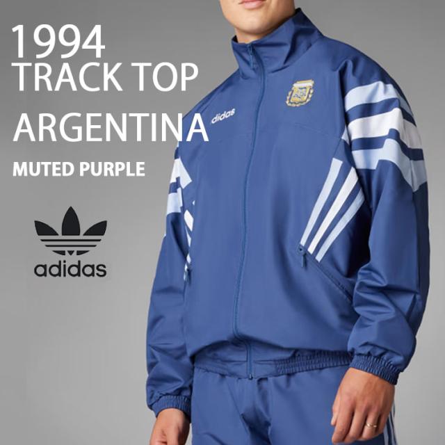 adidas Originals アディダス トラックジャケット ジャージ アルゼンチン ARGENTINA 1994 WOVEN TRACK JACKET IS0267 アルゼンチン代表