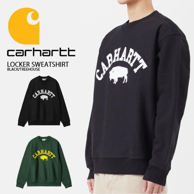 CARHARTT カーハート スウェット LOCKER SWEATSHIRT BLACK TREEOUSE ロッカースウェットシャツ スウェットトレーナ ブラック ツリーハウス CA23SSSWCR