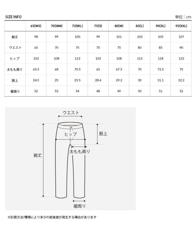 THE NORTH FACE ノースフェイス ナイロンパンツ BANDON PANTS バンドン
