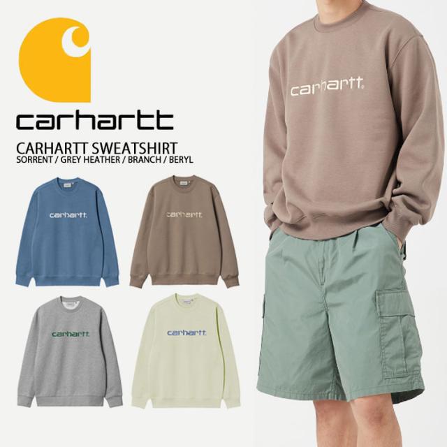 CARHARTT カーハート スウェット 裏起毛 CARHARTT SWEATSHIRT SORRENT GREYHEATHER BRANCH BERYL カーハートスウェットシャツ スウェットトレーナ CA24SSSWCR