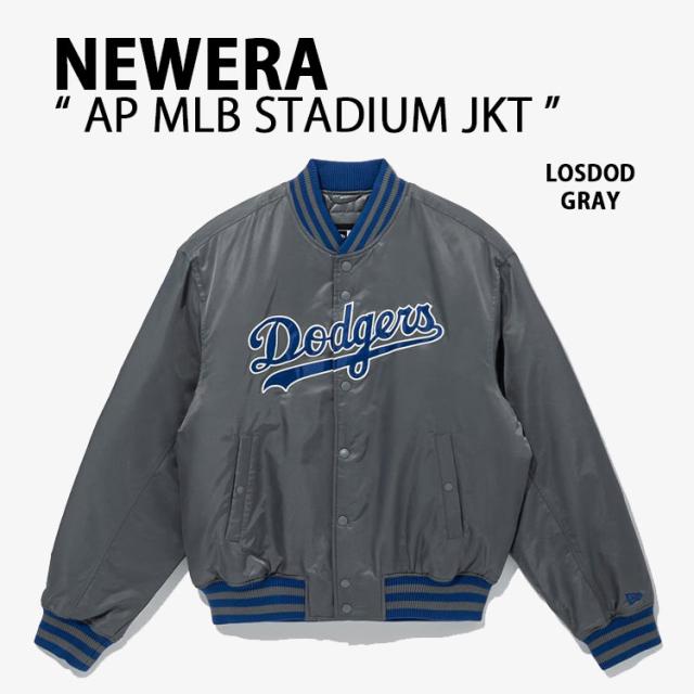 NEWERA ニューエラ スタジャン ブルゾン MLB AP STADIUM JK24 LOSDOD ドジャース GRAY ベースボールジャケット 大谷翔平 13338642
