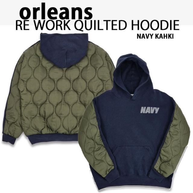 orleans キルティングジャケット re work quilted hoodie ミリタリージャケット ネイビージャケット 海軍 再構築ウェア リメイク NAVY