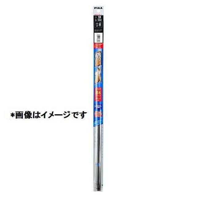 PIAA ワイパー 替えゴム 525mm エクセルコート シリコンゴム 1本入 呼番11 EXR52の通販はau PAY マーケット - さくらSTORE | au PAY マーケット－通販サイト