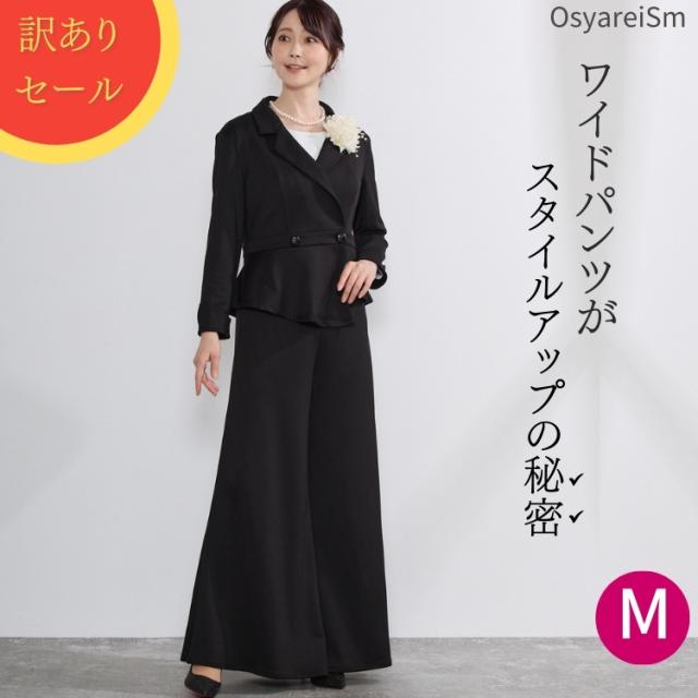 【訳あり商品】卒業式の服ママ 卒業式の服ママスーツ大きいサイズ 卒業式スーツ 入学式 卒業式 卒園式 入園式 ママスーツ ママセットアップ ママ ママスーツ40代 大きいサイズ レディース ぽっちゃりコーデ セットアップ フォーマル スーツ 卒園式ママパンツスーツ ワイド