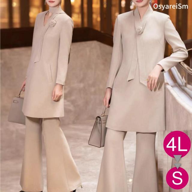 セットアップ ワイドパンツ 結婚式 ツーピース パンツドレス 大きいサイズ 演奏会 体型カバー パーティー セパレート パンツ ドレス フレア 親族 パンツスーツ フォーマルスーツ 母 50代 40代 かっこいい スーツ おしゃれ ミセス 60代 披露宴 顔合わせ 服装 セレモニー 秋冬