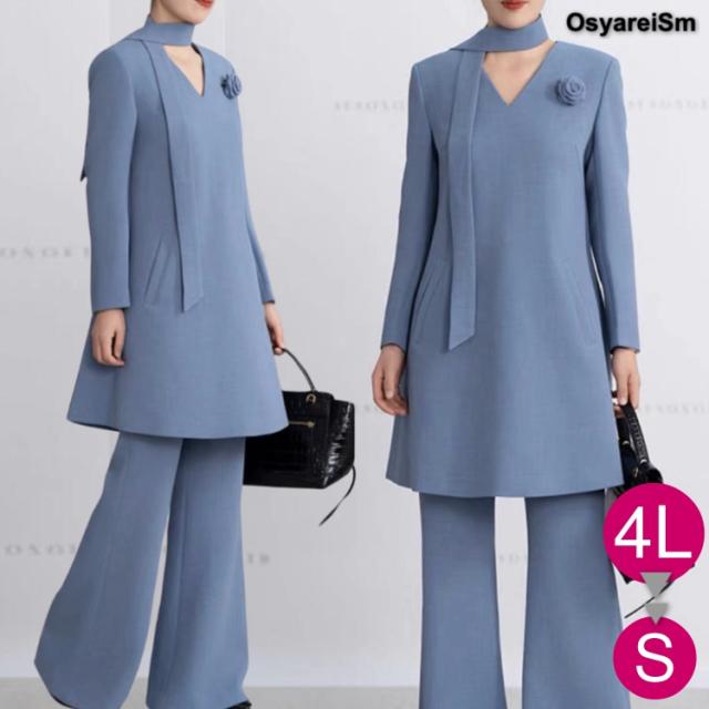 セットアップ ワイドパンツ 結婚式 ツーピース パンツドレス 大きいサイズ 演奏会 体型カバー パーティー セパレート パンツ ドレス フレア 親族 パンツスーツ フォーマルスーツ 母 50代 40代 かっこいい スーツ おしゃれ ミセス 60代 披露宴 顔合わせ 服装 セレモニー 秋冬