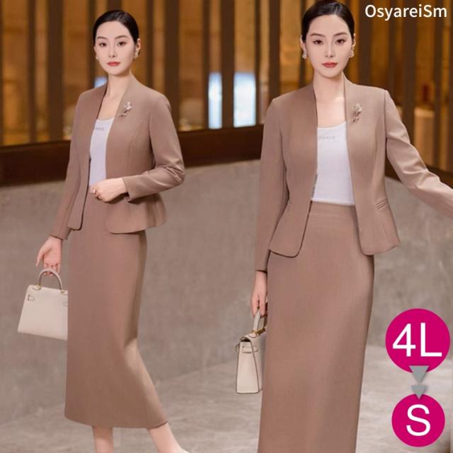 顔合わせ 母親 服装 50代 セットアップ 春 秋 冬ジャケット 60代 70代 40代 結婚式 スーツ 親族 大きいサイズ ミセス シニア お宮参り 祖母 叔母 おしゃれ 結納 セレモニースーツ スカート レディース ロング丈 フォーマルスーツ タイトスカート ママスーツ 七五三 披露宴