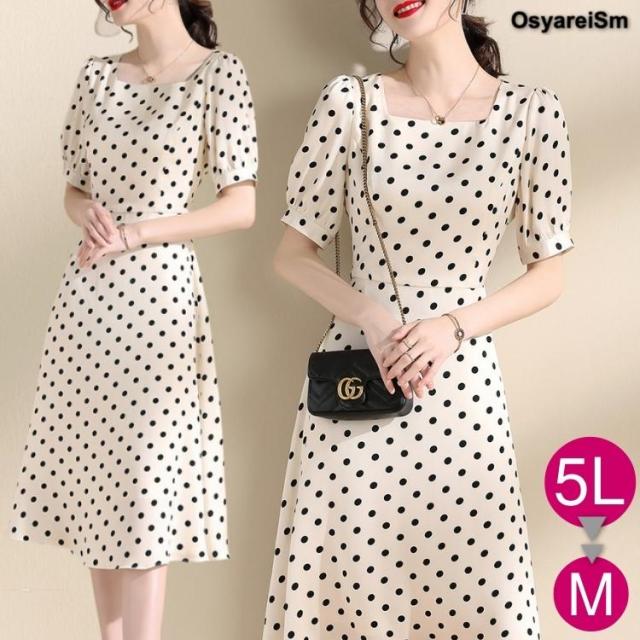 結婚式 ワンピース 袖あり 40代 母親 ロング 夏 春 おしゃれ 水玉 ドット フォーマルドレス 50代 60代 70代 30代 ミセス 親族 大人 フォーマルワンピース パーティードレス  大きいサイズ 半袖 祖母 オケージョン フォーマル シニア 顔合わせ お宮参り ドレス 七五三 服
