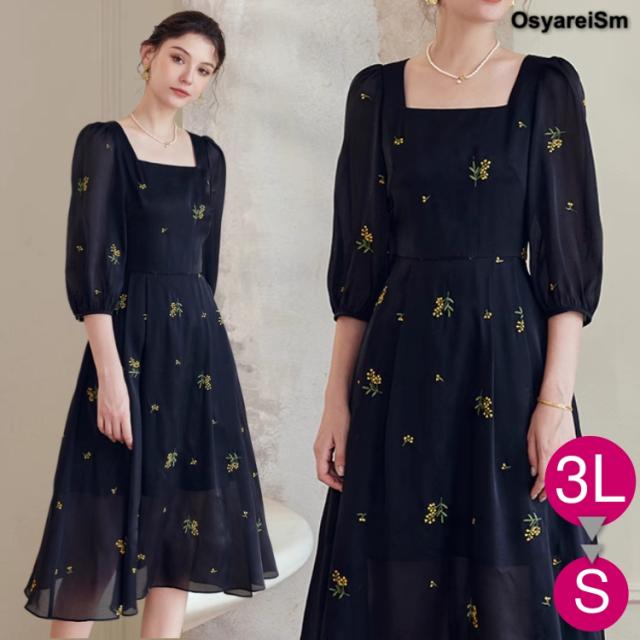 卒業式 ワンピース 母 40代 50代 30代 60代 フォーマル 入学式 ママ 大きいサイズ 入園式 卒園式 結婚式  袖あり フォーマルワンピース フォーマルドレス パーティドレス パーティー ミセス 春 秋 冬 長袖 叔母 祖母 きれいめ 顔合わせ お宮参り ドレス 七五三 黒 セレモニー