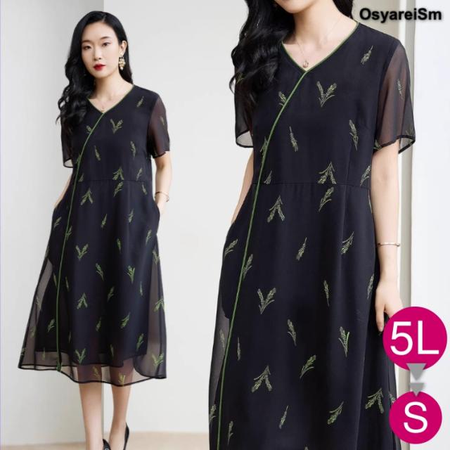 フォーマルドレス 結婚式 ミセス 60代 母親 親族 50代 大きいサイズ ドレス フォーマル 着痩せ シニア ワンピース 袖あり フォーマルワンピース 40代 70代 パーティードレス シアー 披露宴 顔合わせ ミディ丈 お宮参り 祖母 服 お呼ばれ マザーズドレス ぽっちゃり