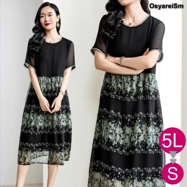 フォーマルドレス 結婚式 ミセス 60代 母親 親族 50代 大きいサイズ ドレス フォーマル 着痩せ シニア ワンピース 袖あり フォーマルワンピース 40代 70代 パーティードレス シアー 披露宴 顔合わせ ミディ丈 お宮参り 祖母 服 お呼ばれ マザーズドレス ぽっちゃり