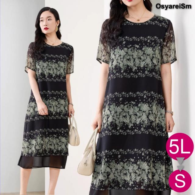 フォーマルドレス 結婚式 ミセス 60代 母親 親族 50代 大きいサイズ ドレス フォーマル 着痩せ シニア ワンピース 袖あり フォーマルワンピース 40代 70代 パーティードレス シアー 披露宴 顔合わせ ミディ丈 お宮参り 祖母 服 お呼ばれ マザーズドレス ぽっちゃり