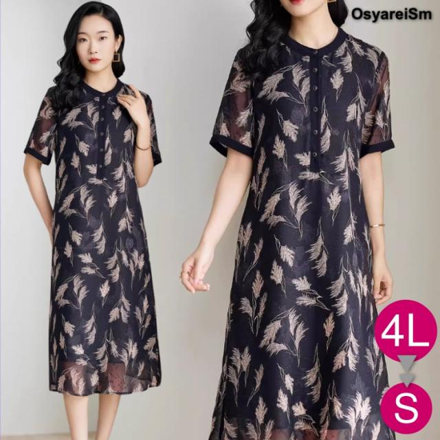 フォーマルドレス 結婚式 ミセス 60代 母親 親族 50代 大きいサイズ ドレス フォーマル 着痩せ シニア ワンピース 袖あり フォーマルワンピース 40代 70代 パーティードレス シアー 披露宴 顔合わせ ミディ丈 お宮参り 祖母 服 お呼ばれ マザーズドレス ぽっちゃり