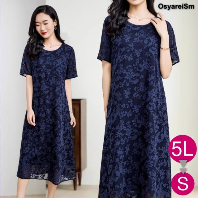 フォーマルドレス 結婚式 ミセス 60代 母親 親族 50代 大きいサイズ ドレス フォーマル 着痩せ シニア ワンピース 袖あり フォーマルワンピース 40代 70代 パーティードレス シアー 披露宴 顔合わせ ミディ丈 お宮参り 祖母 服 お呼ばれ マザーズドレス ぽっちゃり