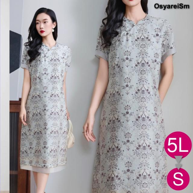 フォーマルドレス 結婚式 ミセス 60代 母親 親族 50代 大きいサイズ ドレス フォーマル 着痩せ シニア ワンピース 袖あり フォーマルワンピース 40代 70代 パーティードレス シアー 披露宴 顔合わせ ミディ丈 お宮参り 祖母 服 お呼ばれ マザーズドレス ぽっちゃり