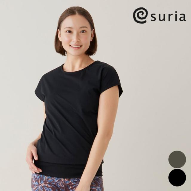 スリア ヨガ suria グロワールトップ su-t789 ヨガウェア トップス レディース 半袖 Tシャツ ロング丈 フリーサイズ ゆったり ピラティスウェア 体型カバー おしゃれ 2025年 秋冬 新作