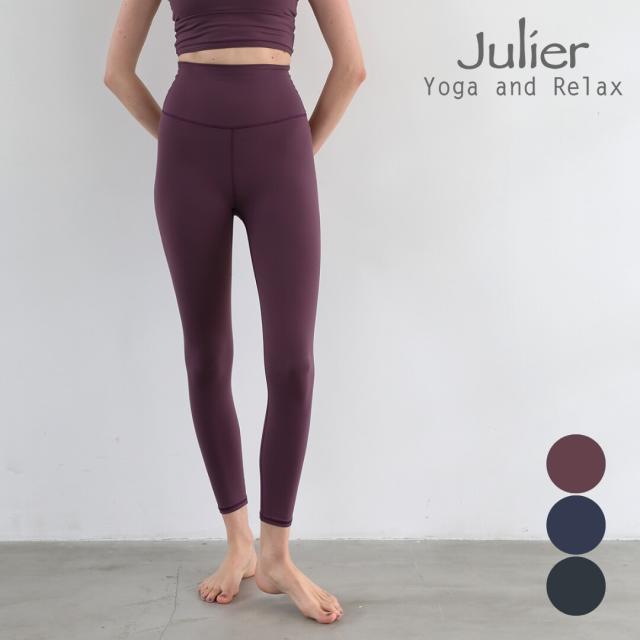 ジュリエ Julier  ヨガパンツ プレミアムフロースーパーハイレギンス b1954tup003 S/Mサイズ レギンス パンツ レディース ヨガウェア ピラティスウェア 吸水速乾 ストレッチ 美脚 ホットヨガ 水着 秋冬 新作 2025年
