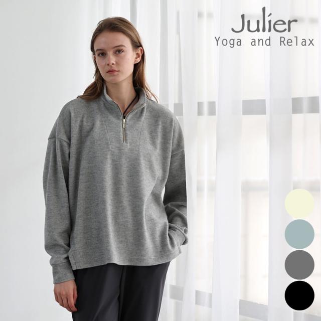 ジュリエ Julier ヨガウェア トップス トレーナー 長袖 レディース ブラッシュメルトンプルオーバー b1954jub022 フリーサイズ プルオーバー ピラティスウェア リラックスウェア おしゃれ かわいい 2025年 秋冬 新作