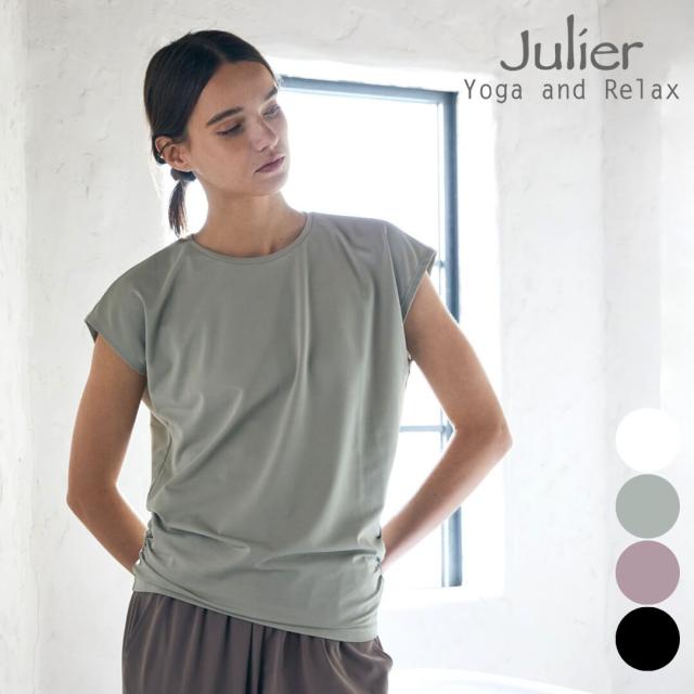 ジュリエ Julier ヨガウェア トップス Tシャツ 半袖 レディース Ecoco フレンチスリーブトップス b1961tub006 S/Mサイズ ホットヨガ ピラティスウェア リラックスウェア おしゃれ かわいい 2026年 新作