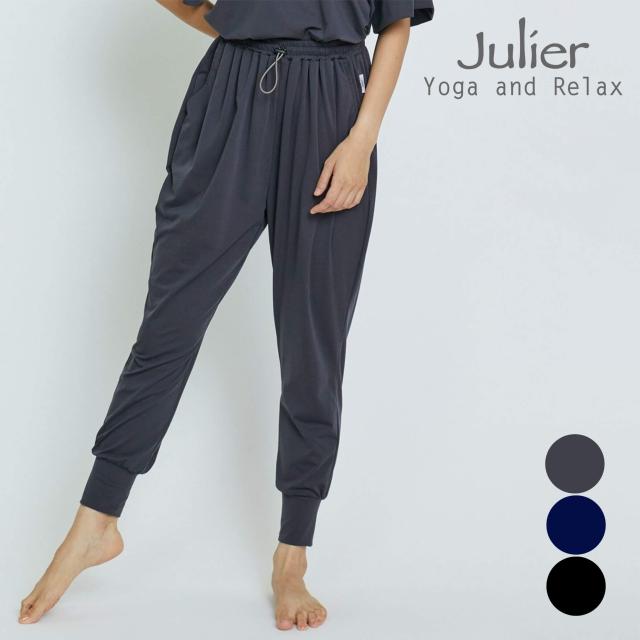 ジュリエ ヨガ Julier ライトプライムギャザーパンツ b1953tup043 ヨガウェア パンツ レディース ボトムス S/M/Lサイズ ゆったり ピラティスウェア 体型カバー おしゃれ 2025年 秋冬 新作