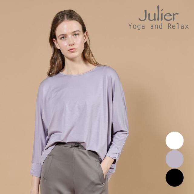 ジュリエ ヨガ Julier エコリヨセルハーフスリーブプルオーバー b1954tub030 ヨガウェア トップス レディース ７分丈 Tシャツ フリーサイズ ストレッチ ピラティスウェア 体型カバー おしゃれ 2025年 秋冬 新作