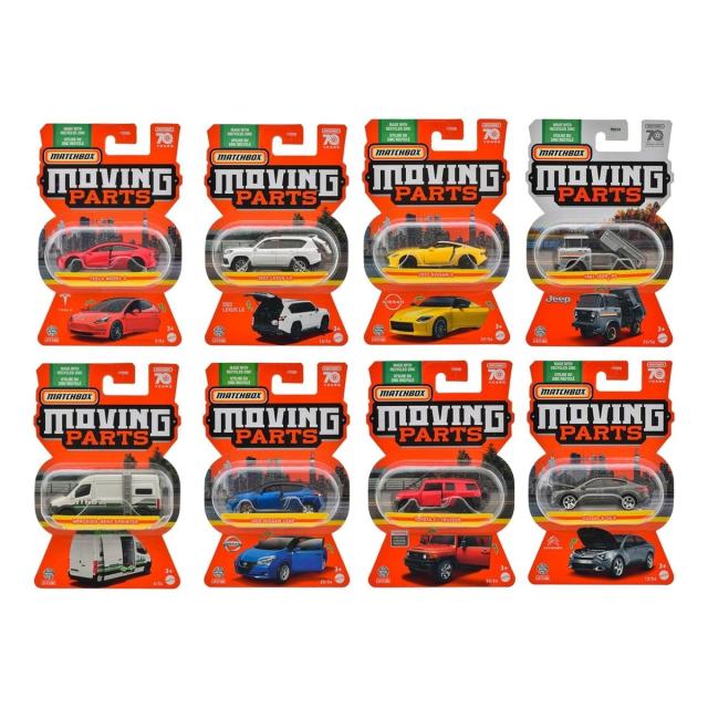 マテル マッチボックス ムービングパーツ アソート 988G-FWD28の通販はau PAY マーケット - ホビーショップ セプライ au PAY マーケット店 | au PAY マーケット ...