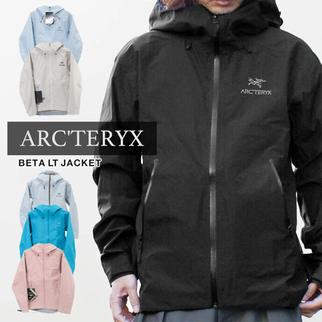 新品 アークテリクス ARCTERYX Beta LT Jacket ベータ フーディ ジャケット GORE-TEX ゴアテックス  アウトドア キャンプ クライミング 登山 通勤 ビジネス  [並行輸入品]